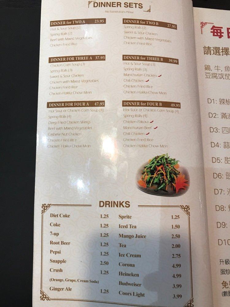 Menu at Shinwa Asian cuisine restaurant, Waterloo