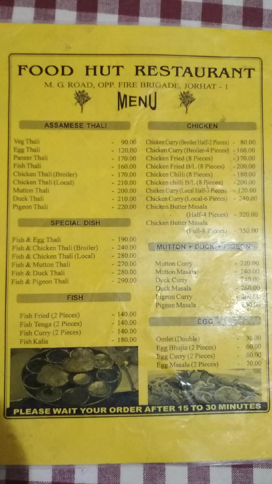 Menu at Food Hut, Jorhat, ground floor