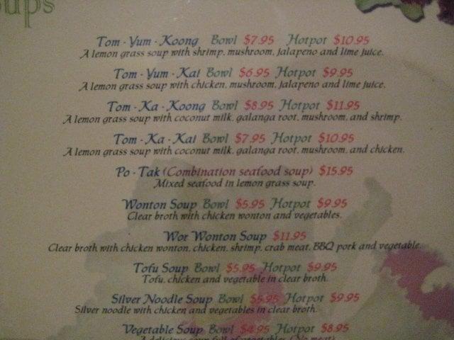 Menu at Pin Kaow Thai Restaurant Eastern, Las Vegas, S Eastern Ave