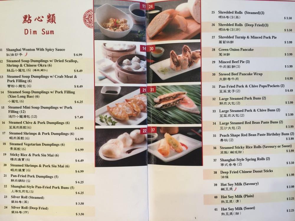 Menu at Ding Tai Fung restaurant, Markham, Hwy 7 #18B