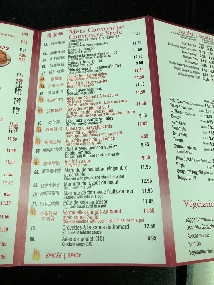 Menu at Restaurant Kam Do, Montréal