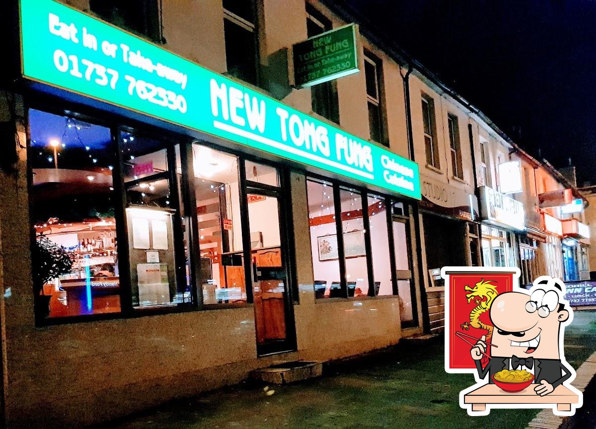 New Tong Fung - Chinese Restaurant, Redhill - Restaurant menu, prices ...
