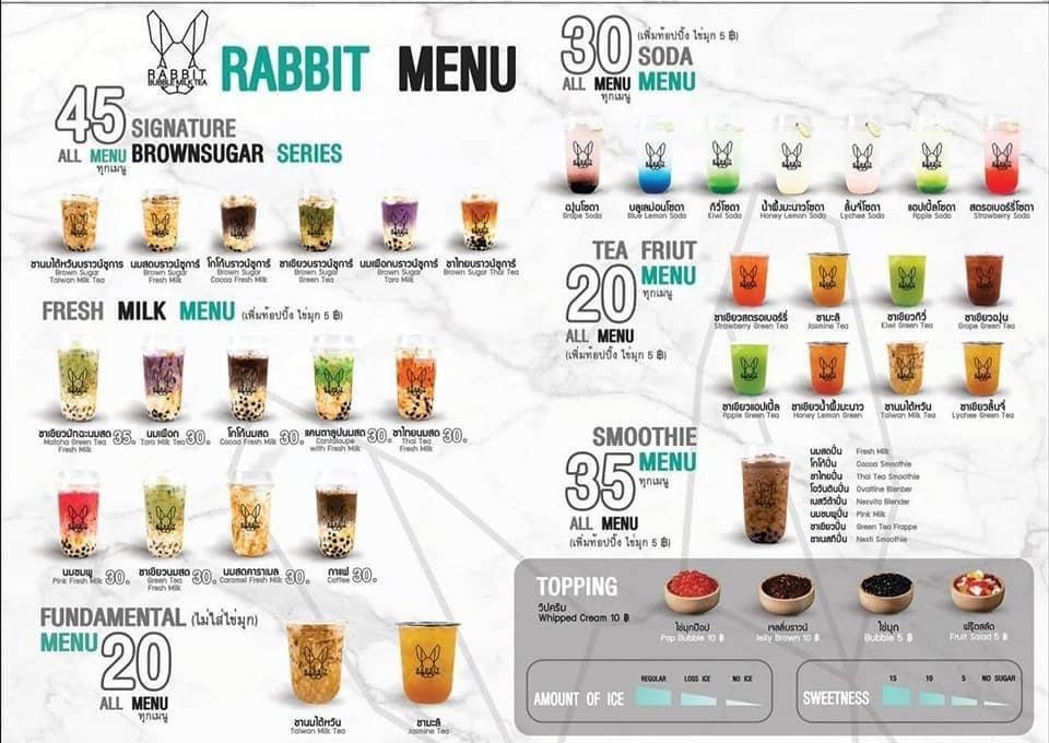 Menu at Rabbit Bubble Milk Tea สาขาบ้านคลอง - แยกวุ่นวาย พิษณุโลก ...
