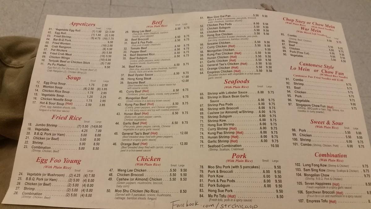 Menu at Weng Lee restaurant, Joliet