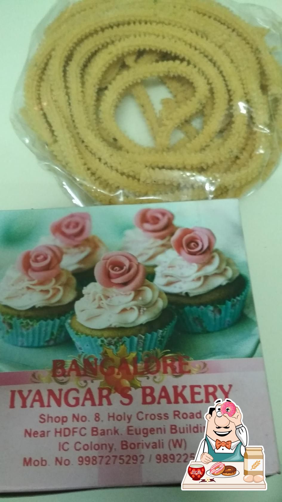 Bangalore Iyengars Bakery, Mumbai, 6VV2+VGP - Restaurant reviews