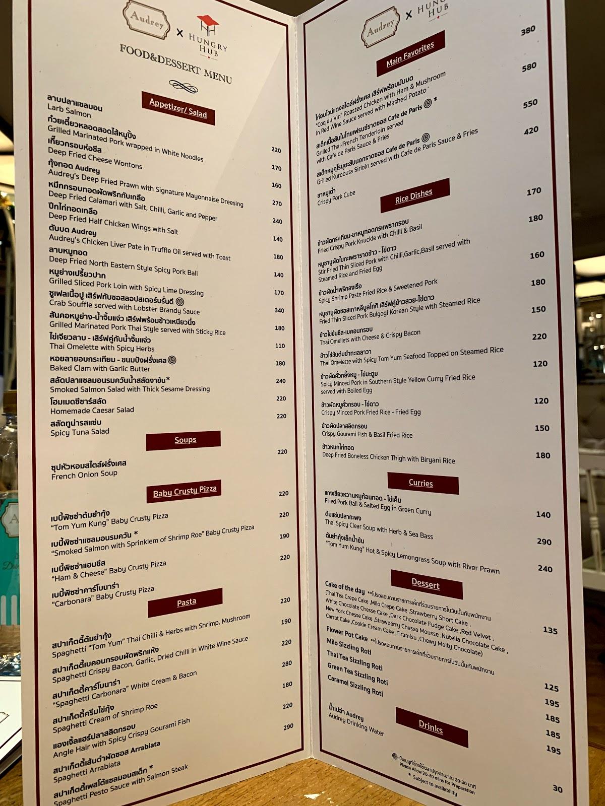 Menu at Petite Audrey Cafe, Bangkok