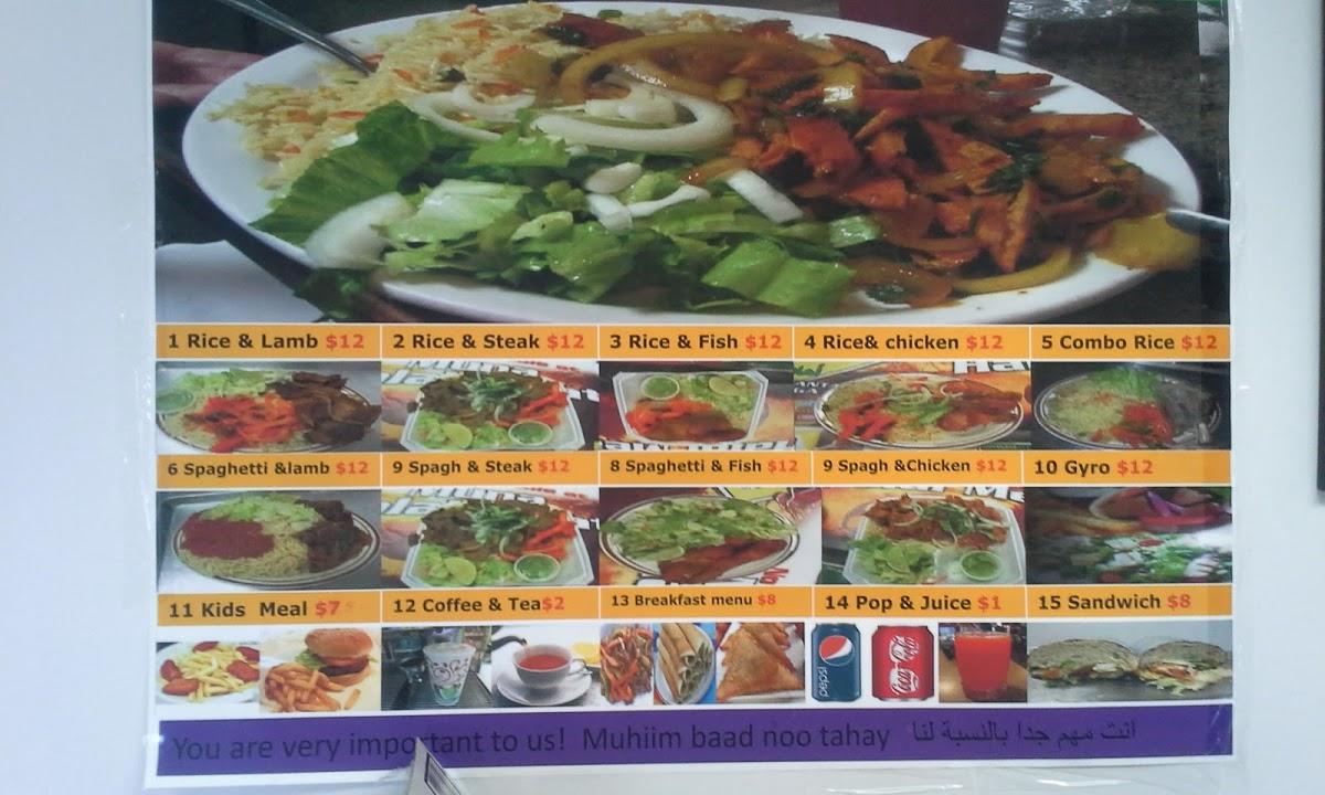 Menu at Muna Halal restaurant, Rochester