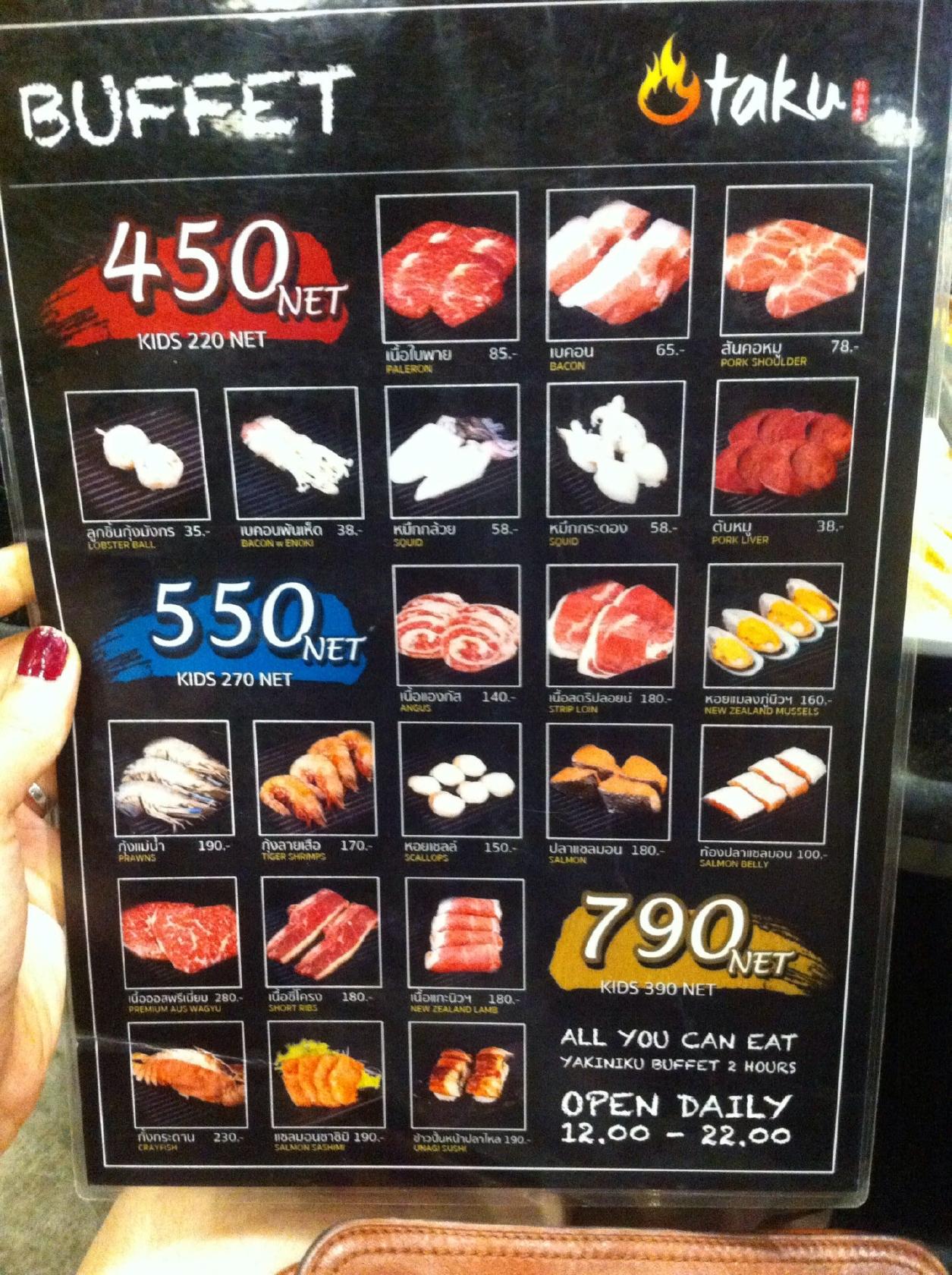 Menu at OTAKU YAKINIKU restaurant, Bangkok, Bang Kapi 7 Krung Thep Kritha 7