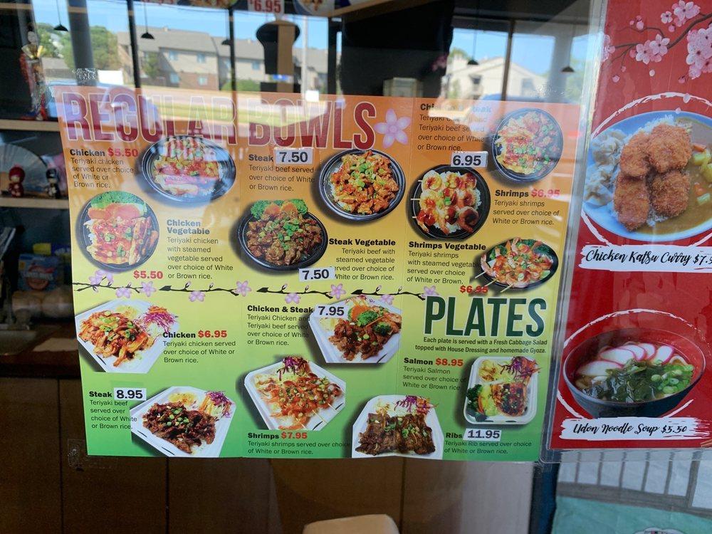 Menu at Teriyaki House restaurant, Wichita