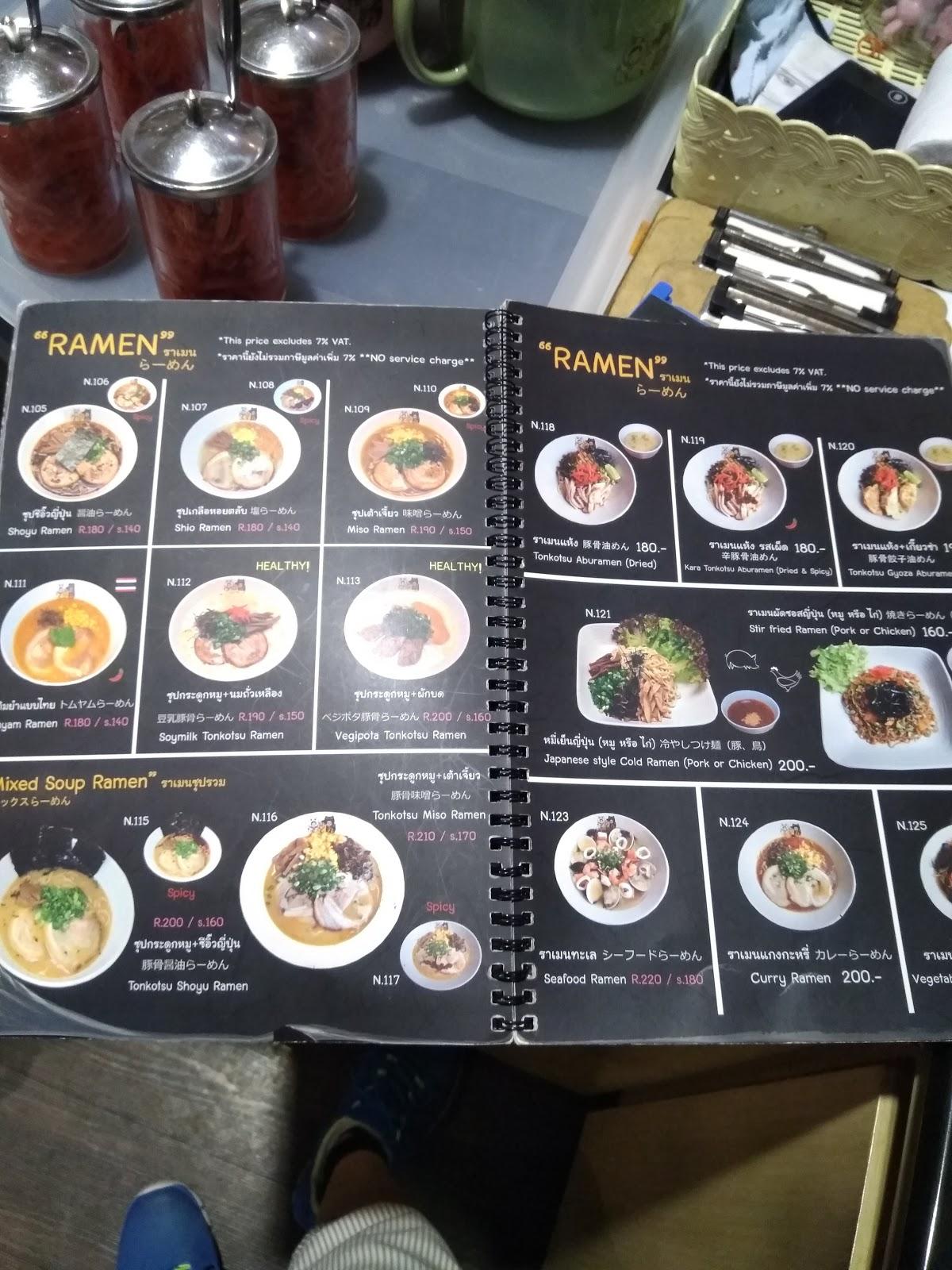 Menu at Marumomo Ramen restaurant, Bangkok