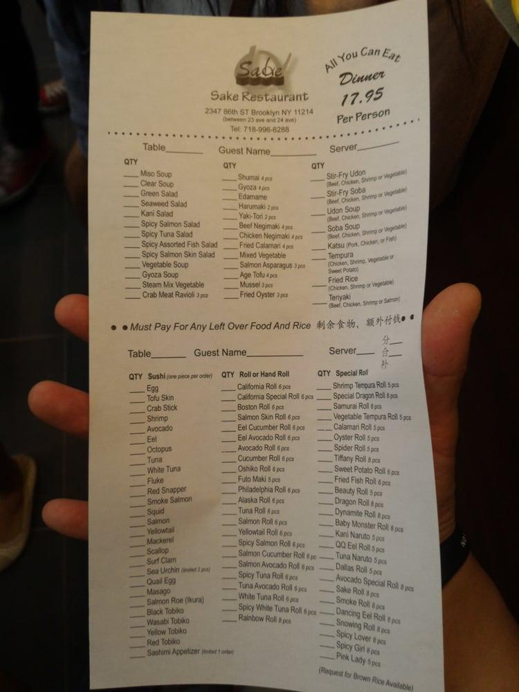 Menu at Sake Sushi restaurant, New York City, 86th St