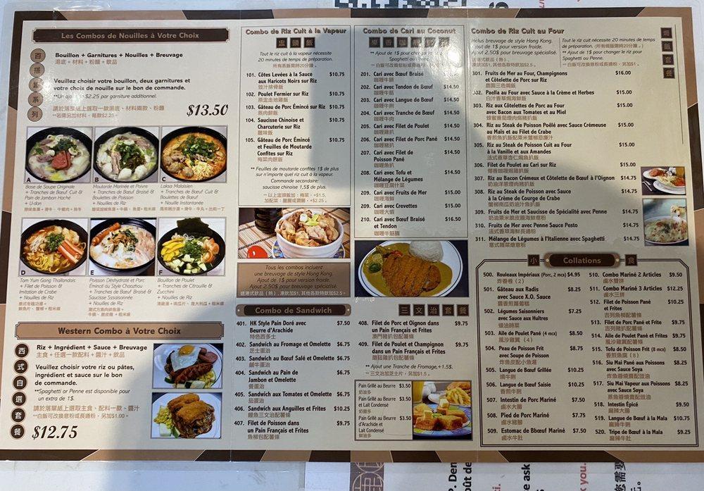 Menu at Deer Garden Signatures Soupe et Nouilles Restaurant, Brossard
