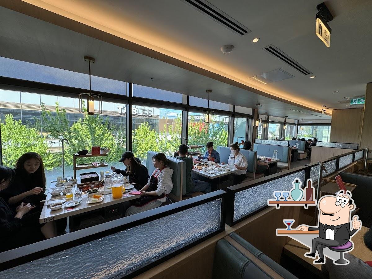 Haidilao Hot Pot Brentwood - 海底捞火锅, Burnaby - Restaurant menu, prices ...