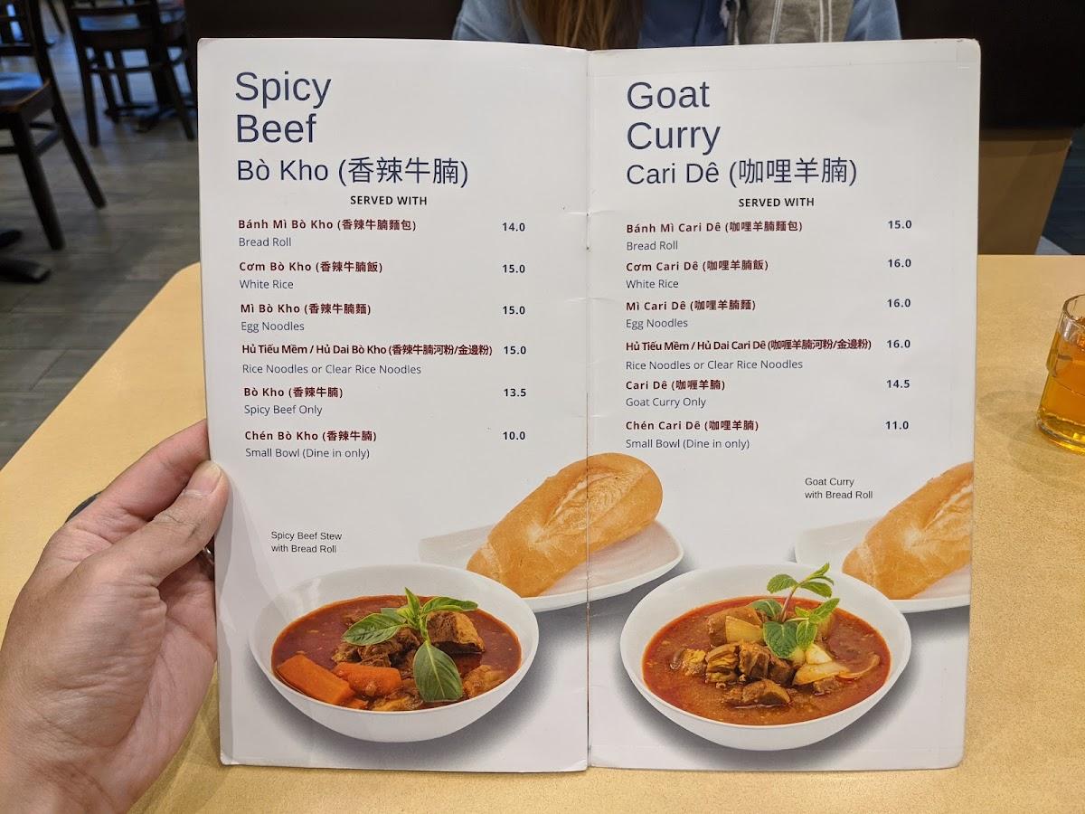 Menu at Tan Viet Noodle House restaurant, Cabramatta, 100 John St