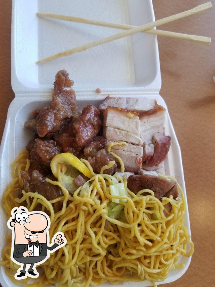 Chun Wah Kam Noodle Factory, Aiea - Restaurant menu, prices and reviews