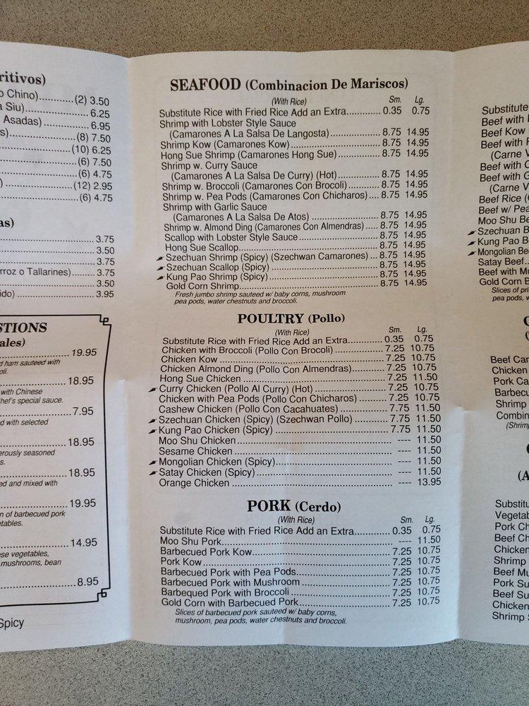 Menu at Mee Jun Chop Suey restaurant, Highwood