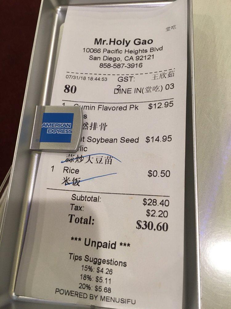 Menu at Mr Holy Gao restaurant, San Diego