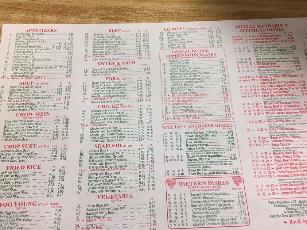 Menu at Kam BO Kitchen restaurant, West Milford