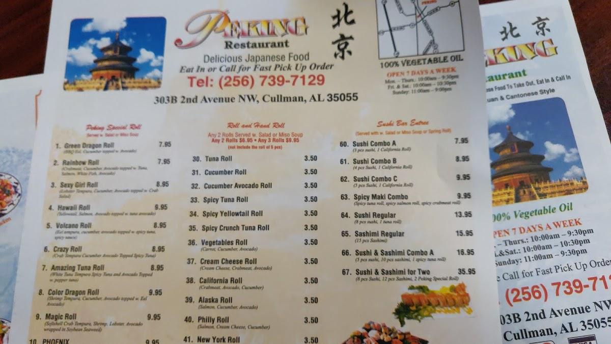 Menu at Peking restaurant, Cullman