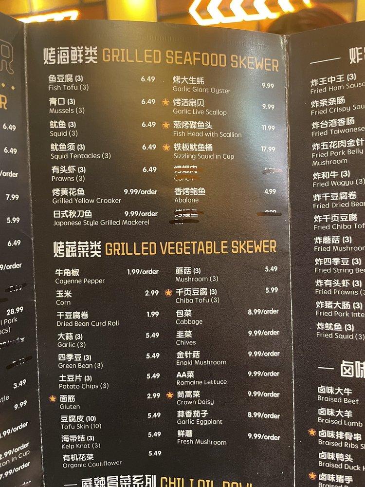 Menu at Friendship BBQ, Virginia Beach