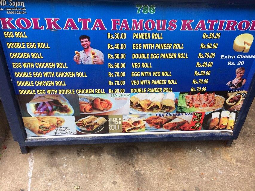 Menu at Kolkata Famous Kati Roll, Bengaluru, 392
