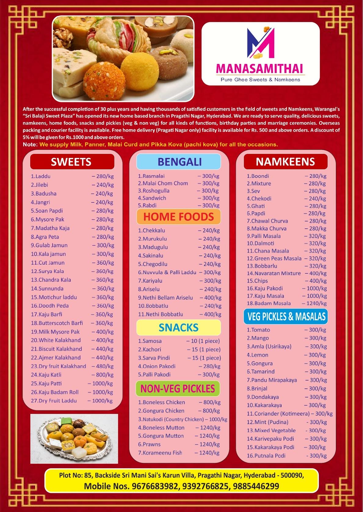 Menu at Manasa Mithai, Hyderabad