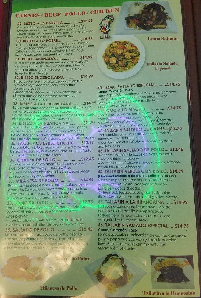 Menu at Parrilla's Cholito restaurant, Downey