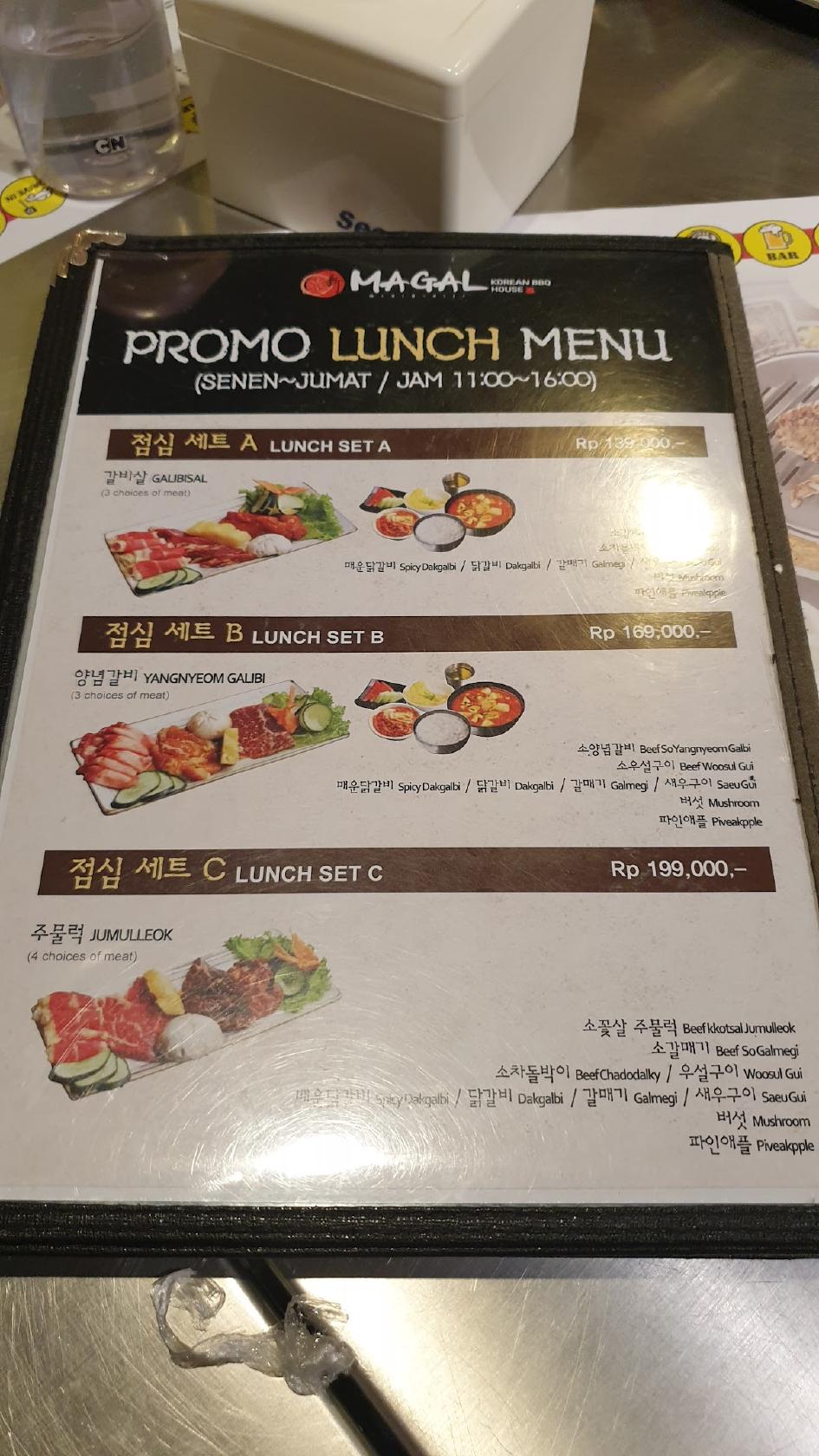 Menu at Magal Korean BBQ Hublife Jakarta, West Jakarta