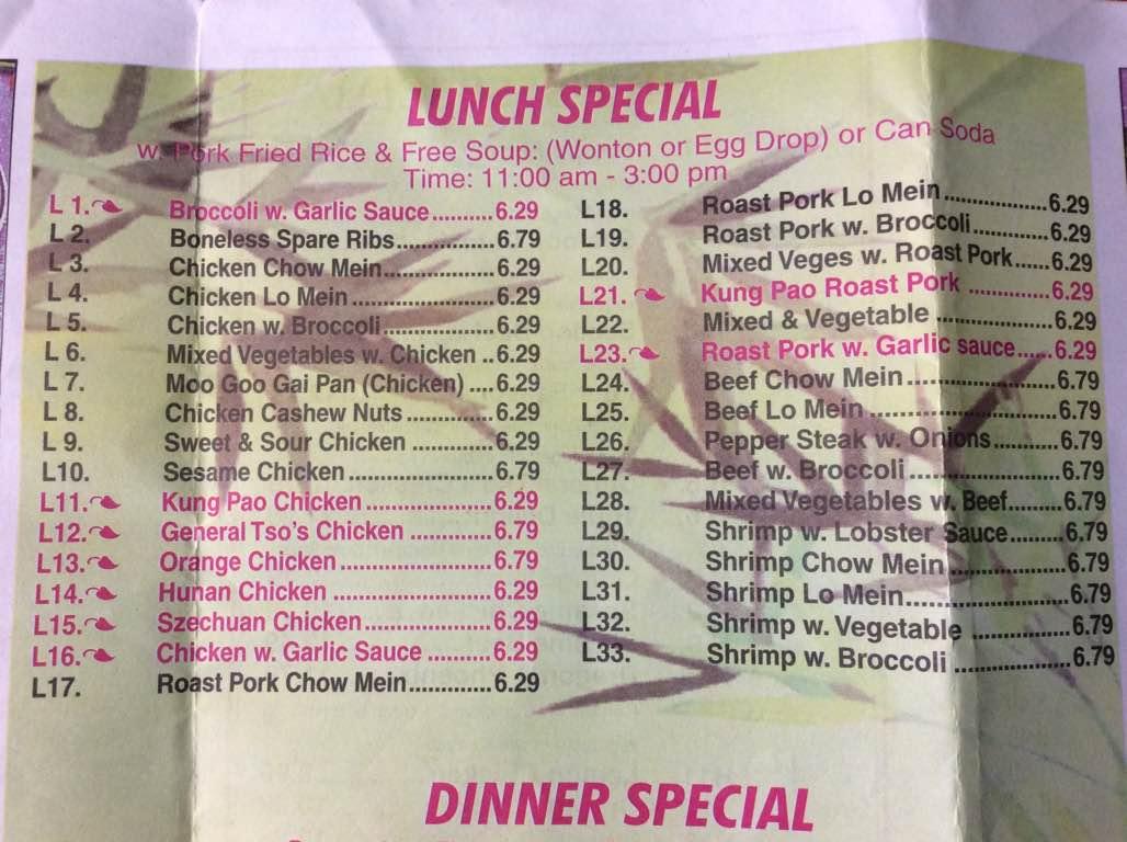 Menu at New Win Hing restaurant, Thurmont