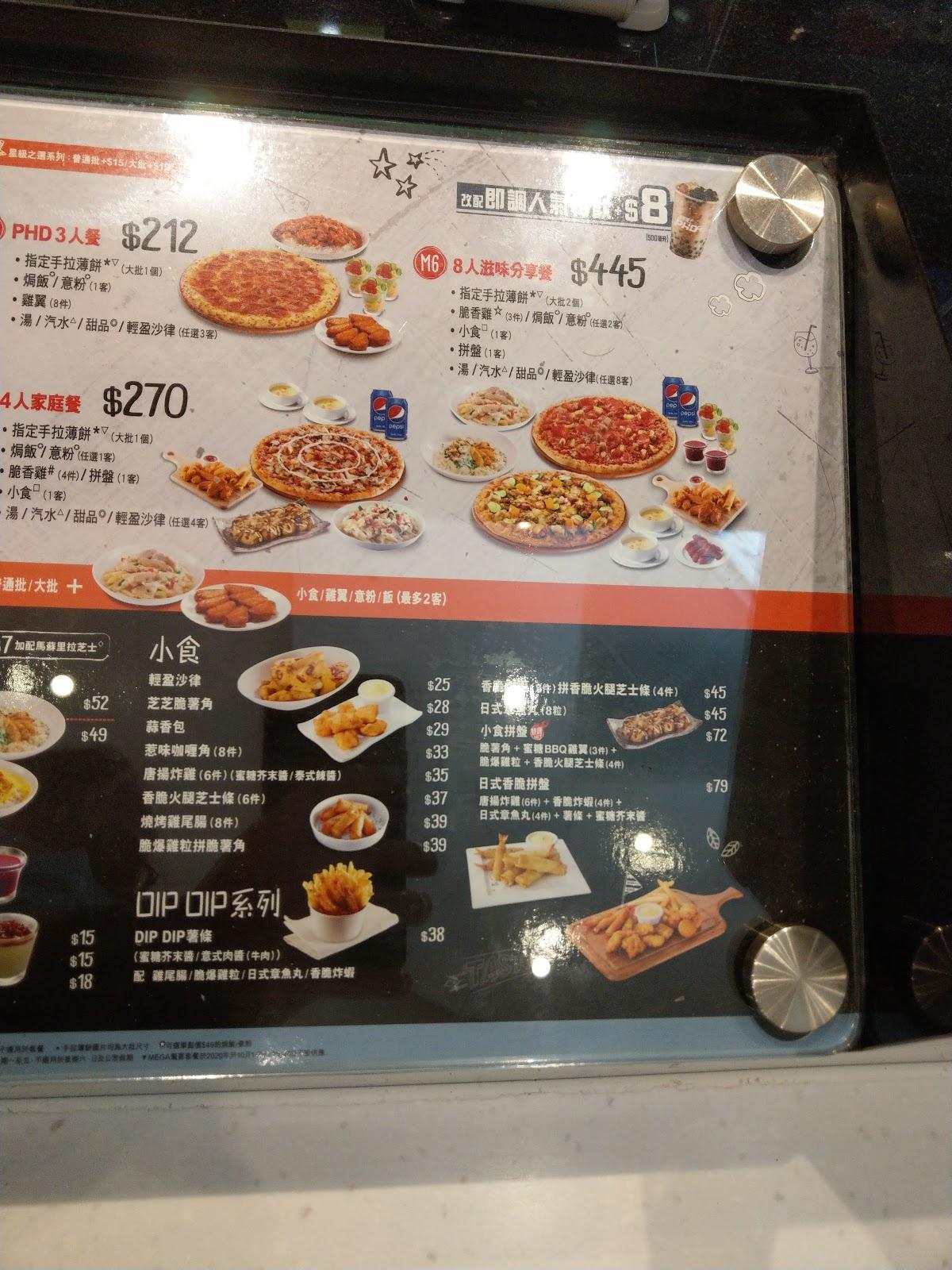 Carta del restaurante PHD 薄餅博士, Hong Kong, Choi Ming St