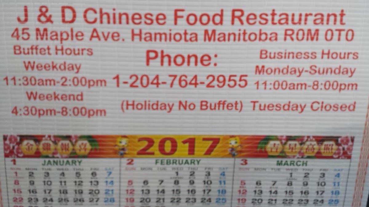 J & D Restaurant in Hamiota - Cantonese restaurant menu and reviews