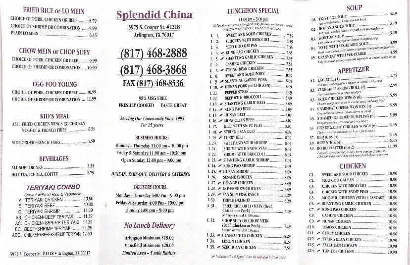 Menu at Splendid China restaurant, Arlington