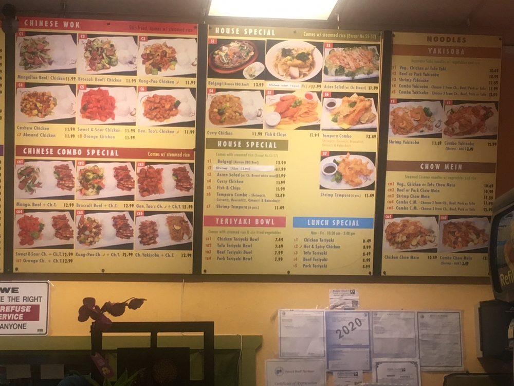 Menu at Rainier Teriyaki restaurant, Seattle