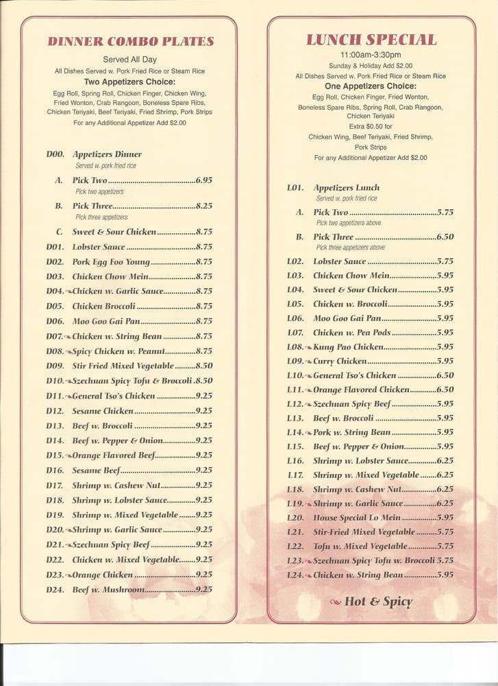 Menu at Peony Pavilion Restaurant, Dedham