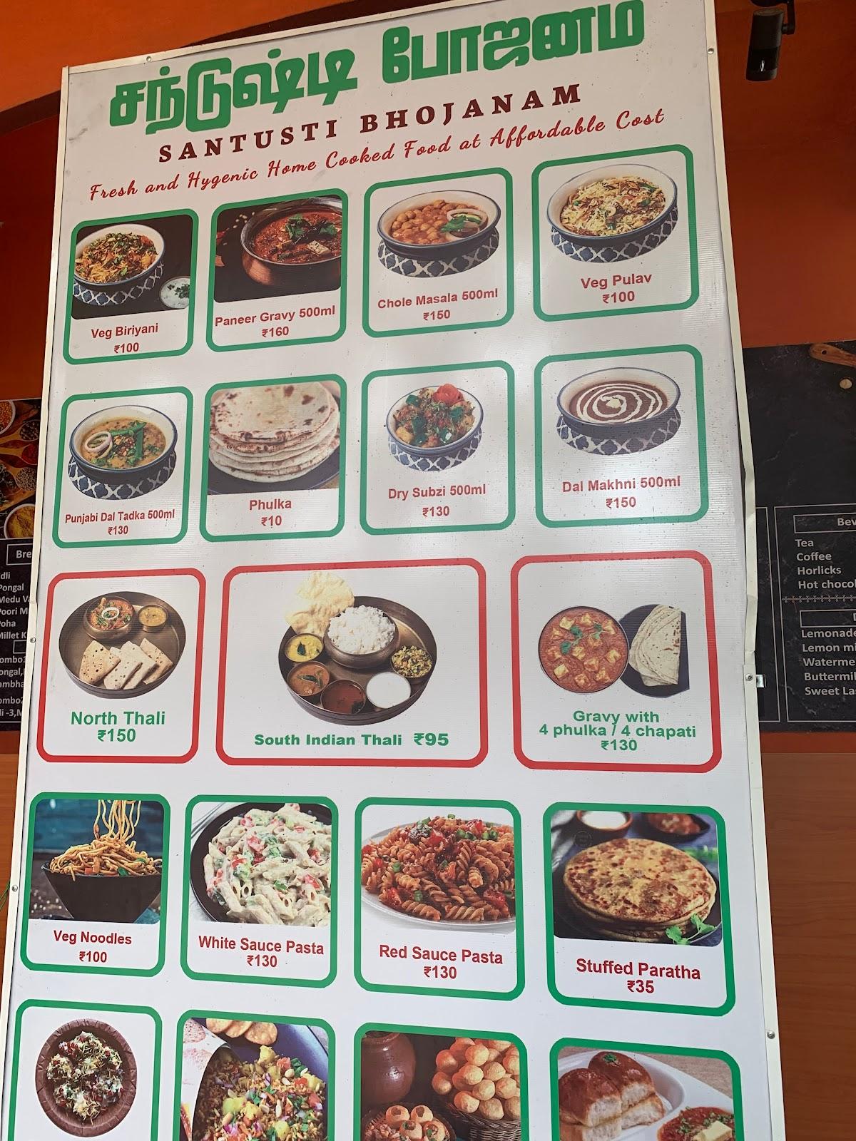 Menu at Santusti Bhojanam, Chennai
