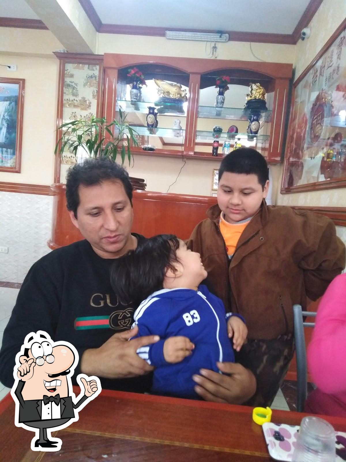 CHIFA RONG CHENG restaurant, Chorrillos, Manzana N Lote 11 Calle 4 de ...