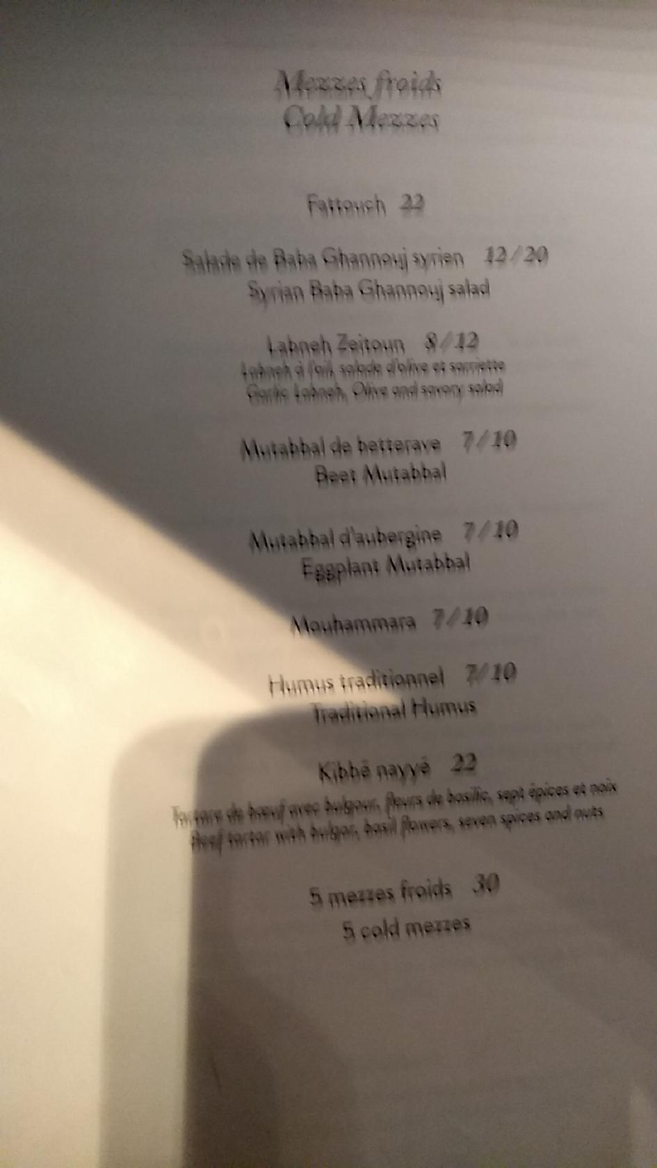 Menu at Damas restaurant, Montréal, Ave Van Horne