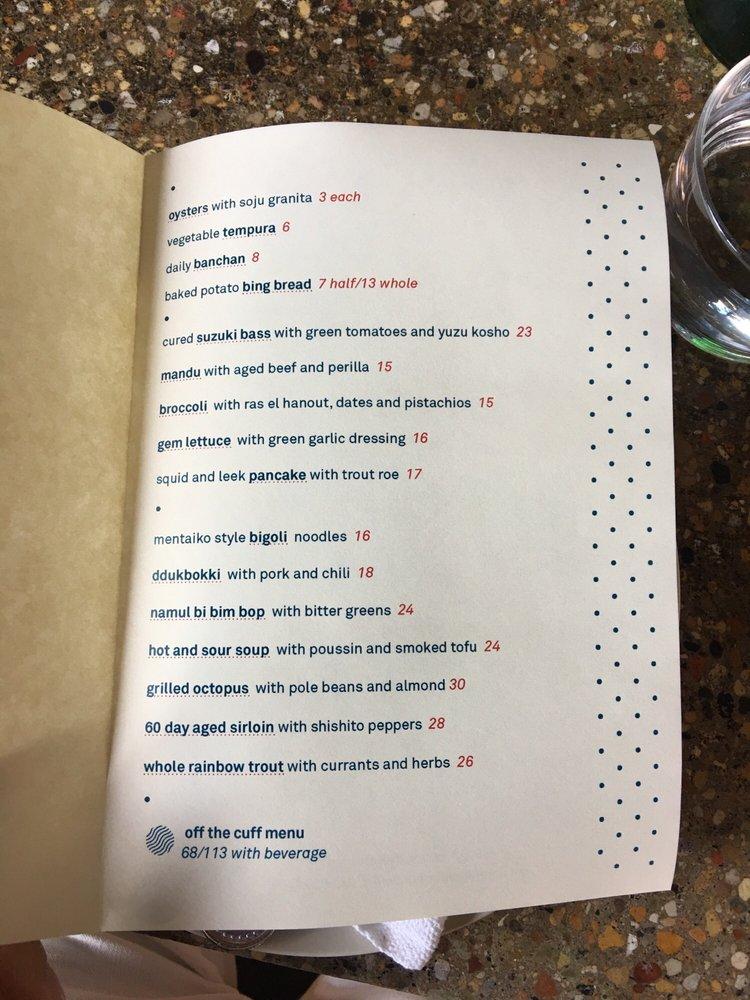 Menu at Parachute restaurant, Chicago