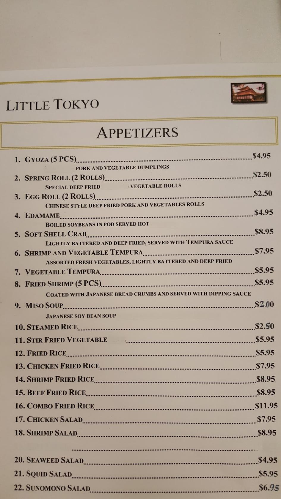 Menu at Little Tokyo Restaurant, Buford, Buford Dam Rd A