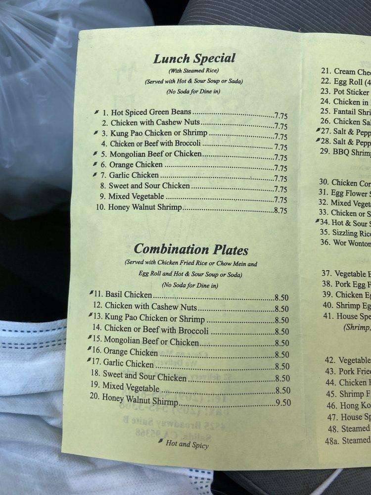 Menu at Bamboo House restaurant, Salida, Broadway Ave