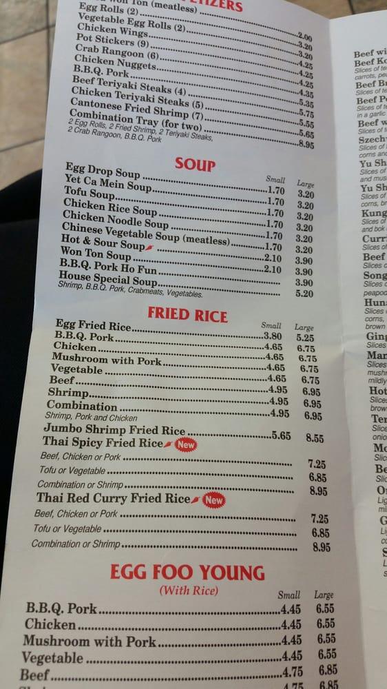 Menu at Ma's Oriental Express restaurant, Elk Grove Village