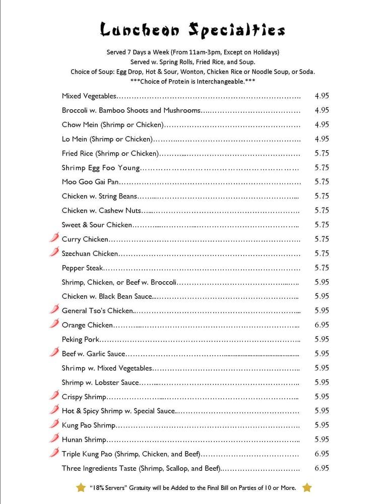 Menu at New Han Dynasty Restaurant, Overlea