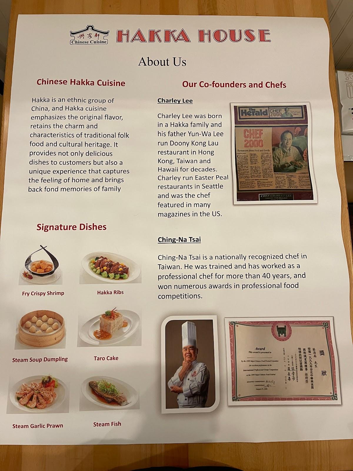 Menu at Hakka House Chinese Cuisine restaurant, Bellevue