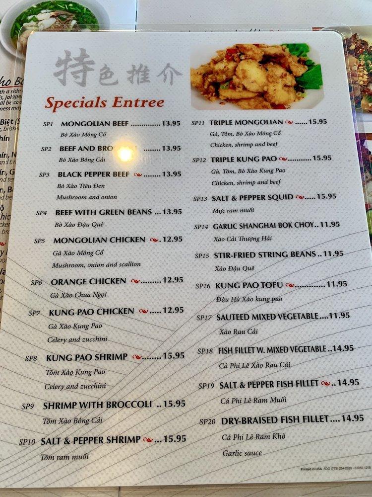 Menu at Pho Phu Linh restaurant, Skokie