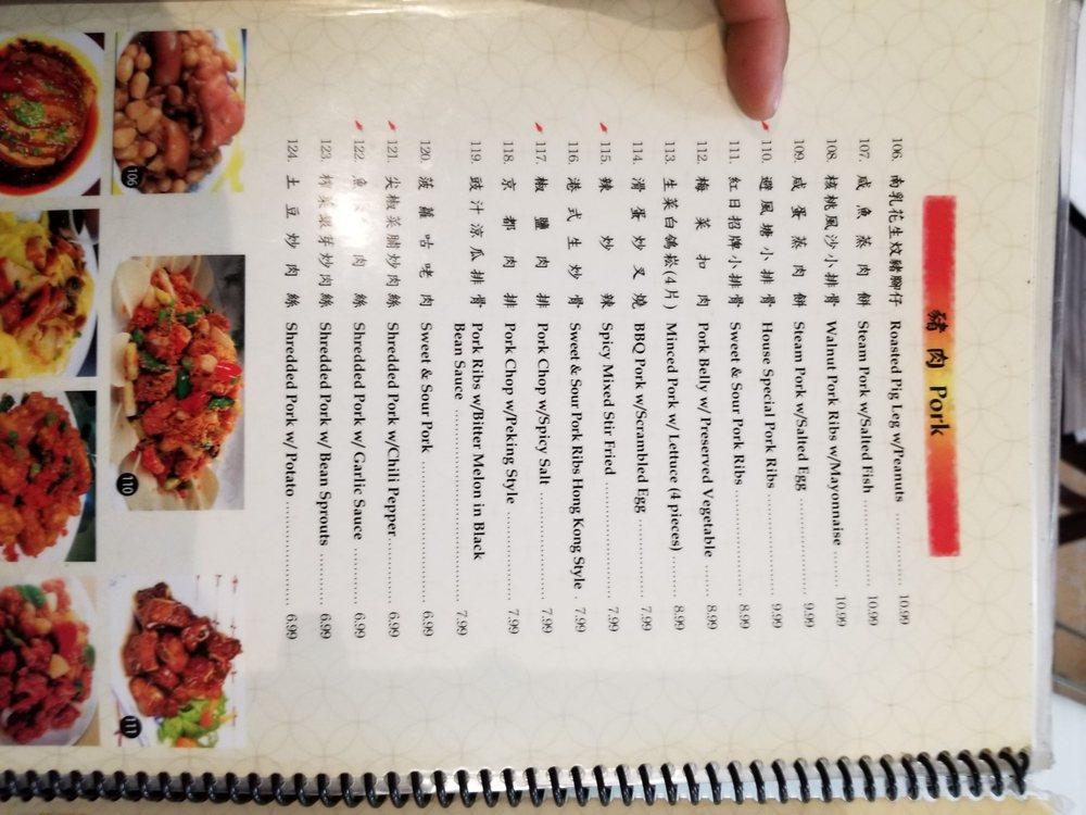 Menu at Sunny Shine BBQ, El Monte