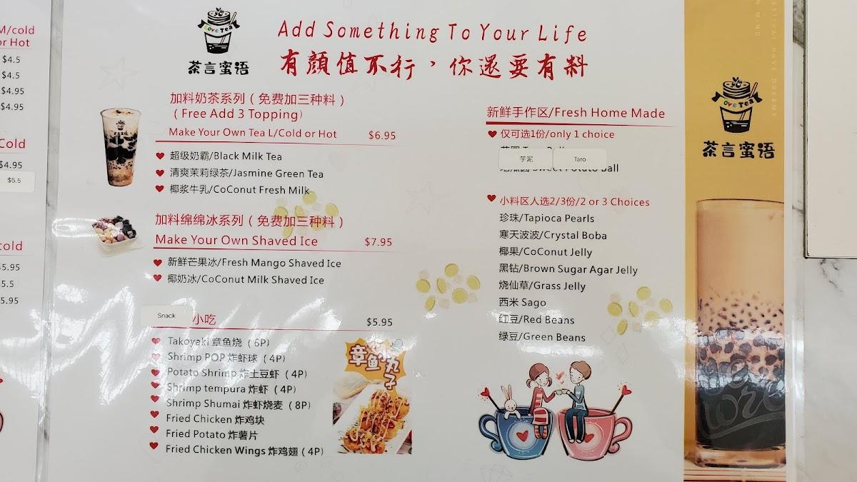 Menu at Love Tea by Bubble Bee cafe, Pittsburgh, 229 Atwood St