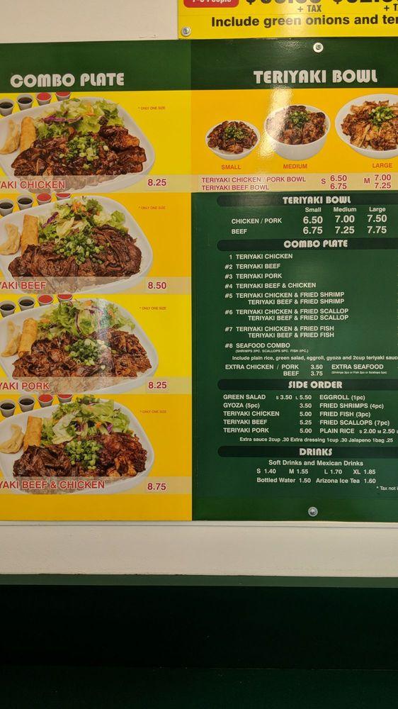 Menu at Mos 2 restaurant, Anaheim, 117 S Western Ave