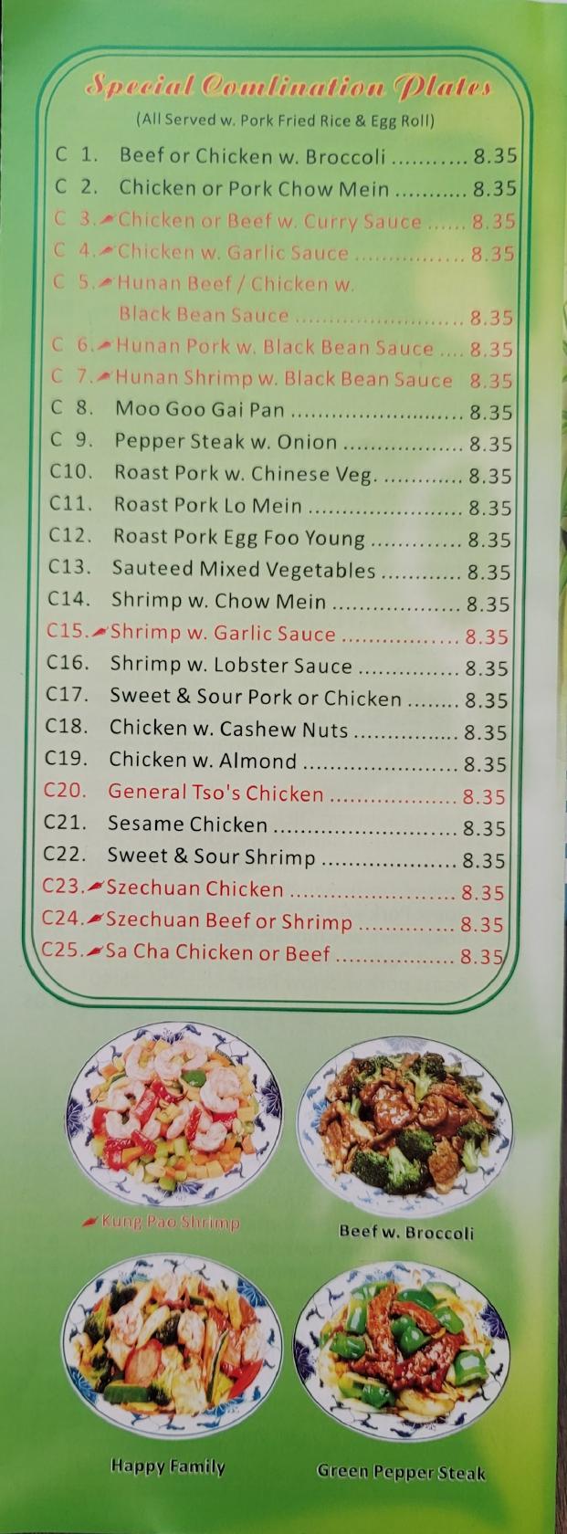 Menu at Panda restaurant, Fenton, 930 Brookwood Center