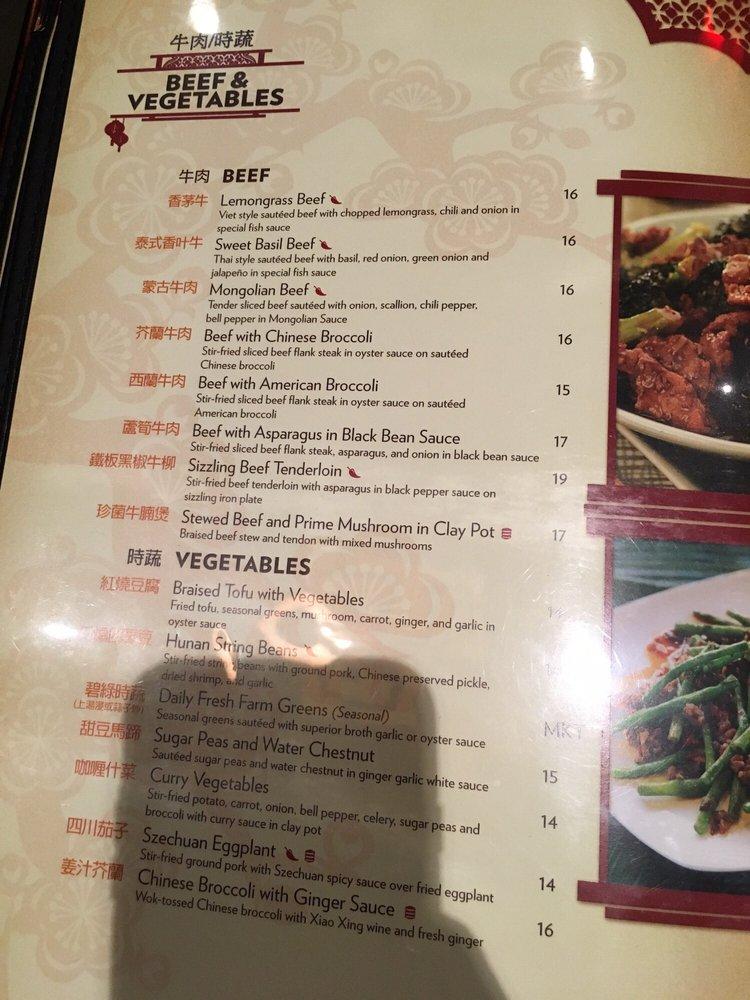 Menu at Red Lantern restaurant, Lincoln