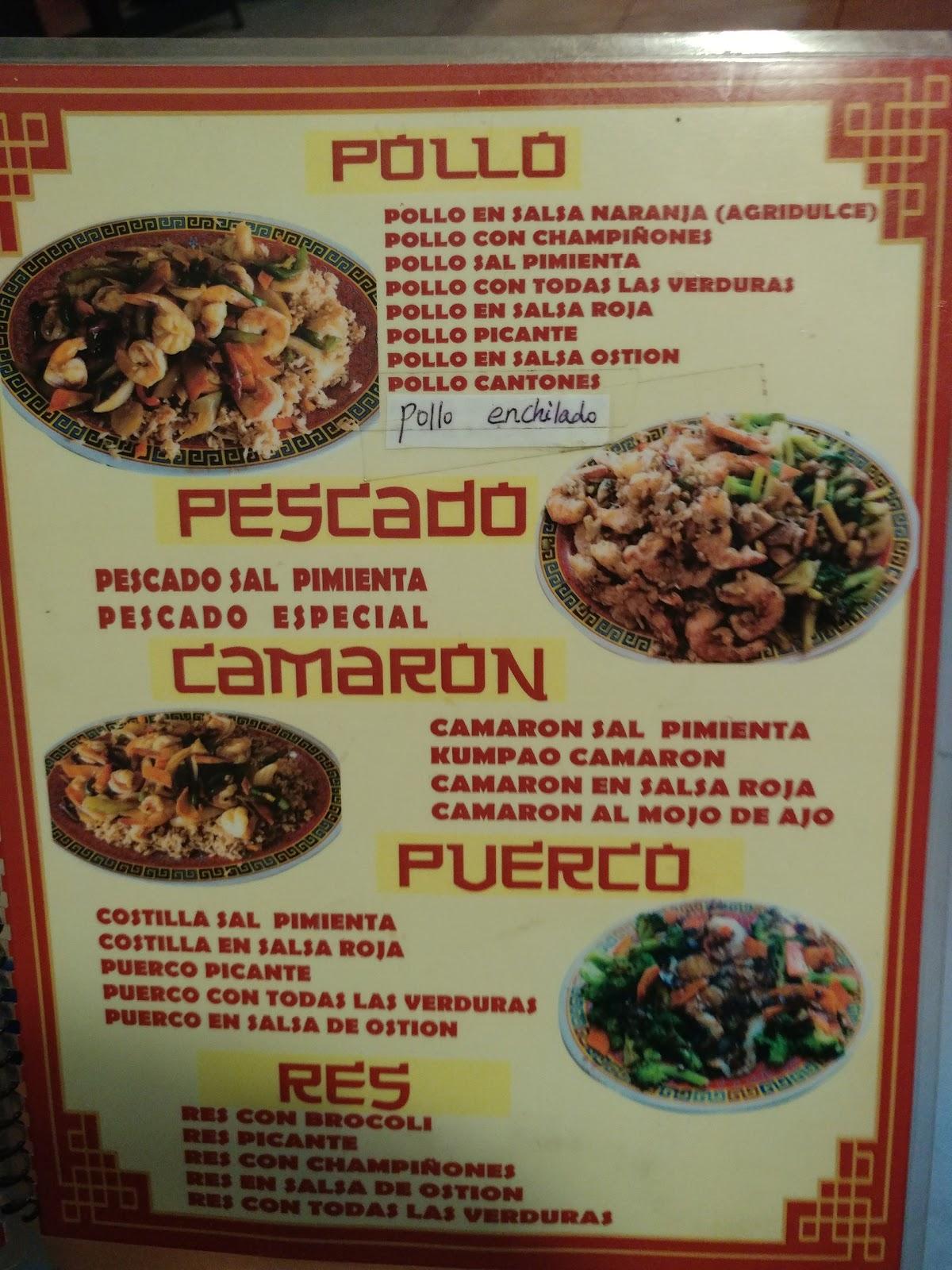 Carta del restaurante YALIN CHEN comida china, Apodaca